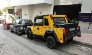 Greek-made Keraboss Super K is going to Cannes! | KERABOSS CARS ...